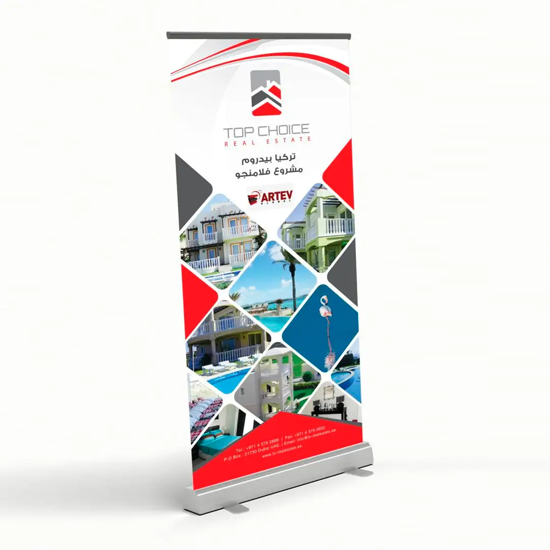 Roll Screen plástico estándar - Neografi Perú